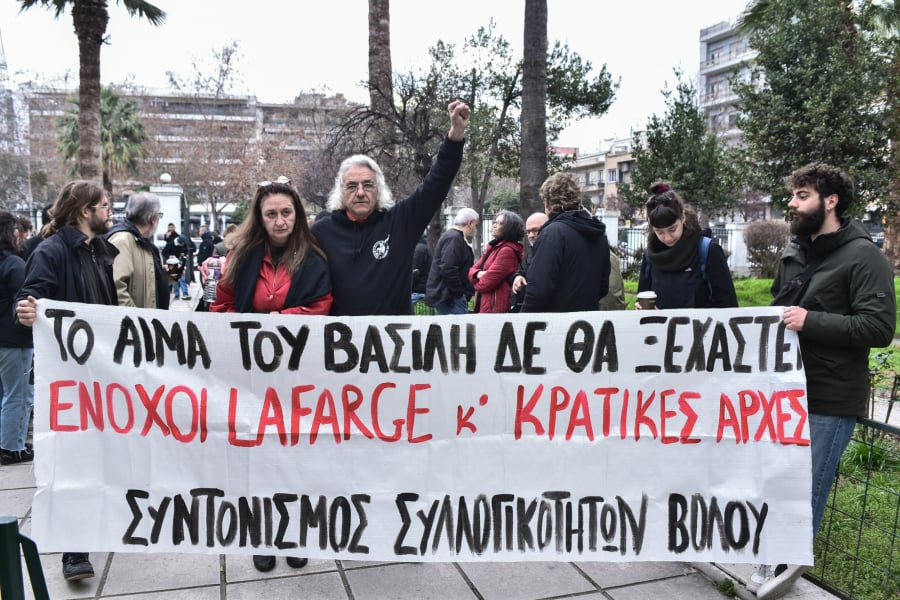 Βασίλης Μάγγος: Στις 26 Νοεμβρίου συνεχίζεται η δίκη για τα ...