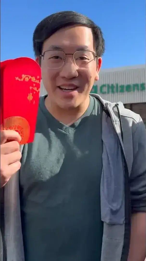 Banks with red envelopes for Lunar New Year 2024