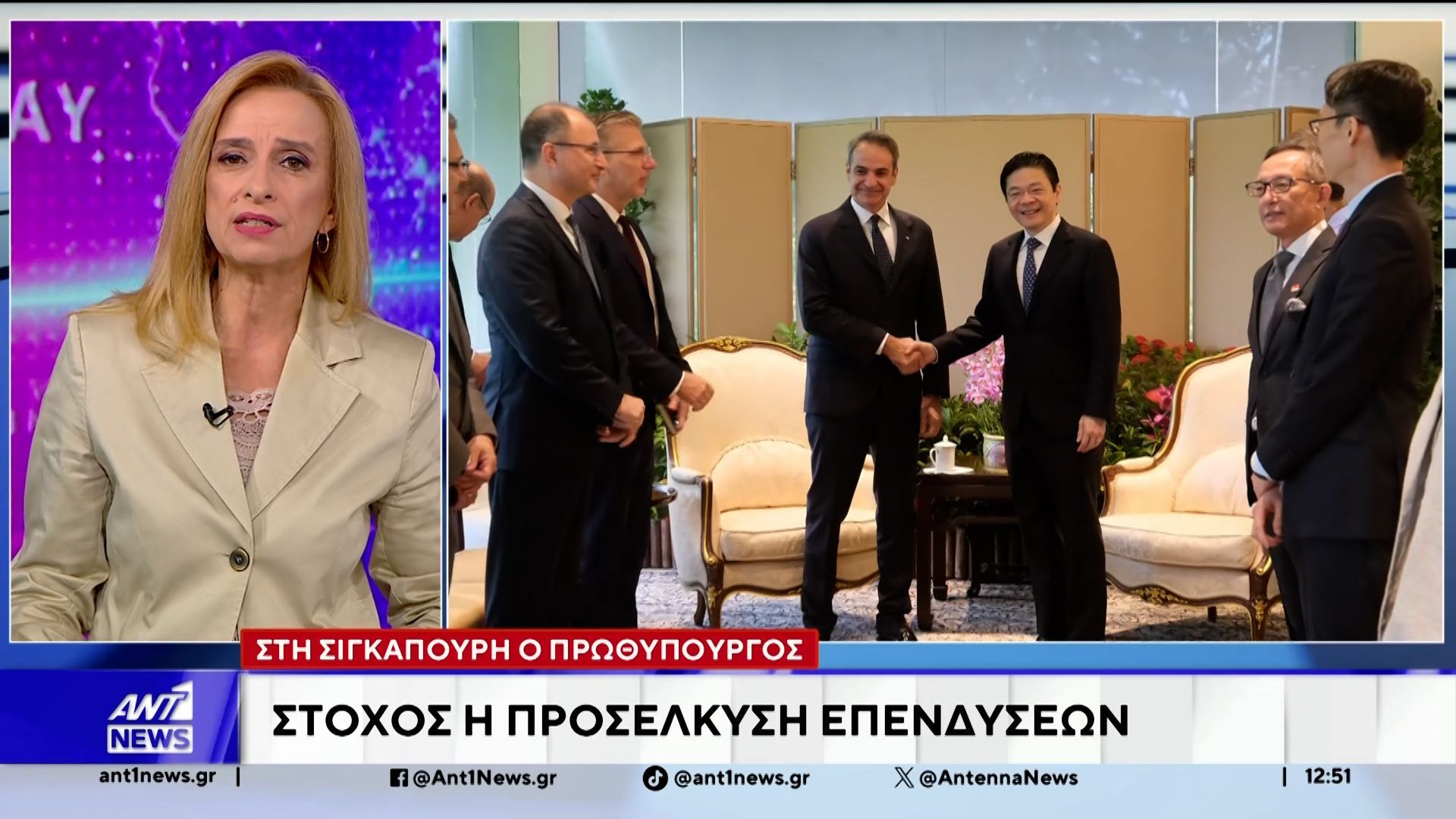 Πρωθυπουργός Σιγκαπούρης σε Μητσοτάκη: Η οικονομία υπό την ηγεσία σας ...