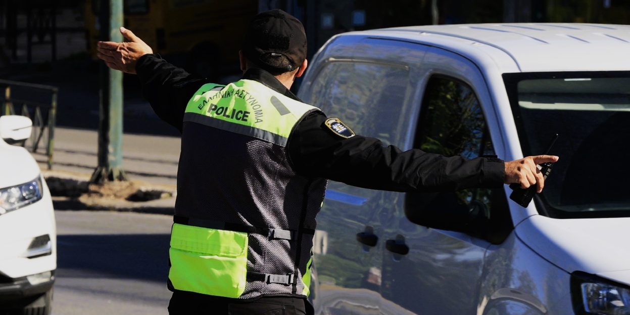 Κλείνει το κέντρο της Αθήνας την Παρασκευή για την ημέρα των Ενόπλων ...