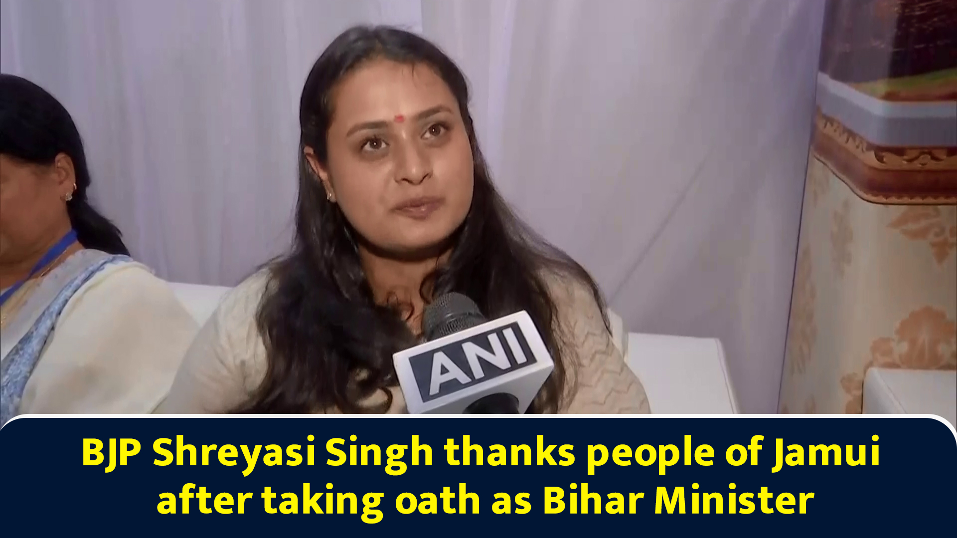 BJP Shreyasi Singh thanks people of Jamui after taking oath as Bihar ...