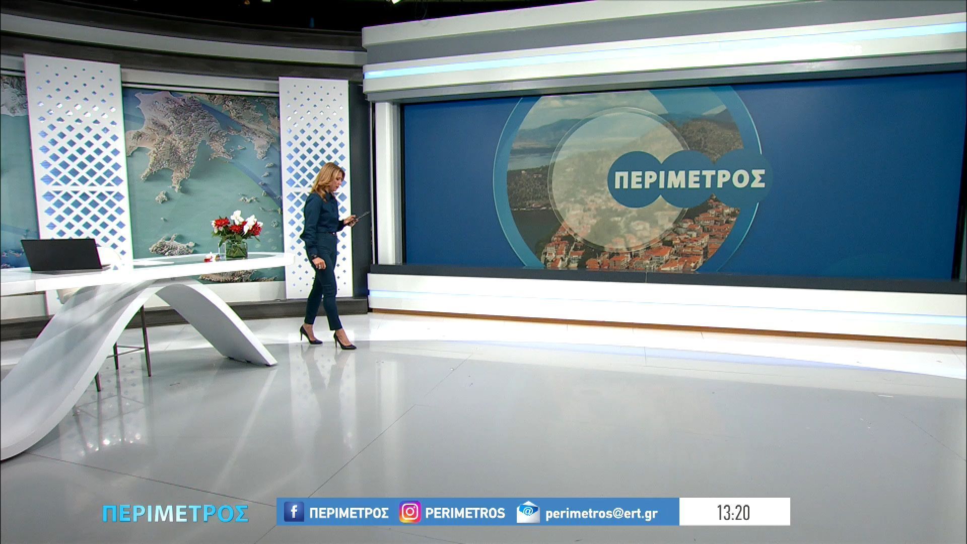 Γρεβενά: Αστυνομικοί επισκέπτονται τα χωριά και ενημερώνουν τους ...