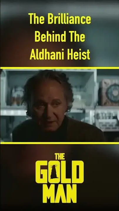The brilliance behind the Aldhani heist #shorts