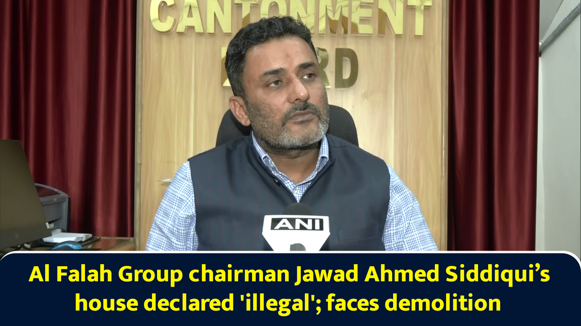 Al Falah Group chairman Jawad Ahmed Siddiqui’s house declared 'illegal ...