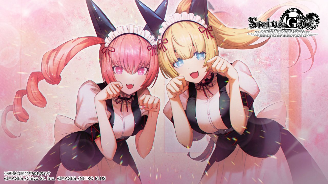 Mages vieta streaming e video di Steins;Gate Re:Boot