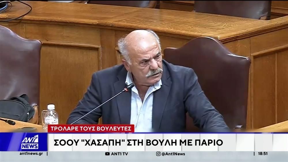 Εξεταστική ΟΠΕΚΕΠΕ – Χασάπης : Είμαι θύμα, μου τινάξατε το σπίτι στον αέρα