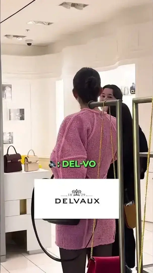 Pronounce Delvaux: luxury brand pronunciation