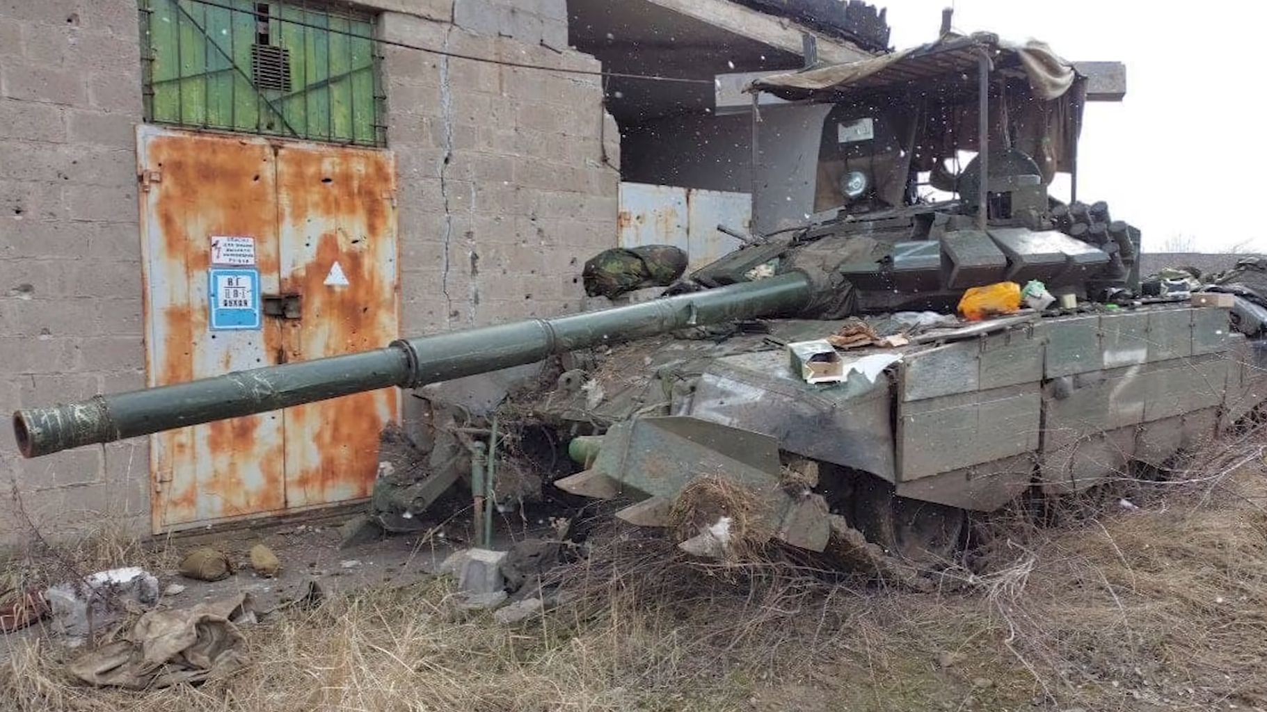 Why Russia's Deadliest Tank Failed in Ukraine