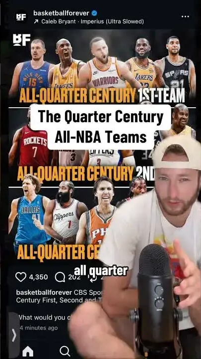 NBA all-quarter century teams discussion