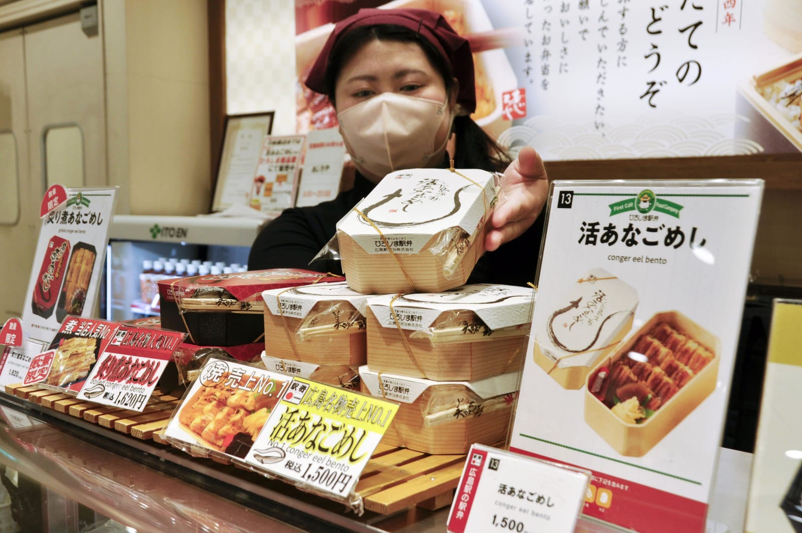 FEATURE: JR, ekiben makers seek cultural heritage status for beloved train bento