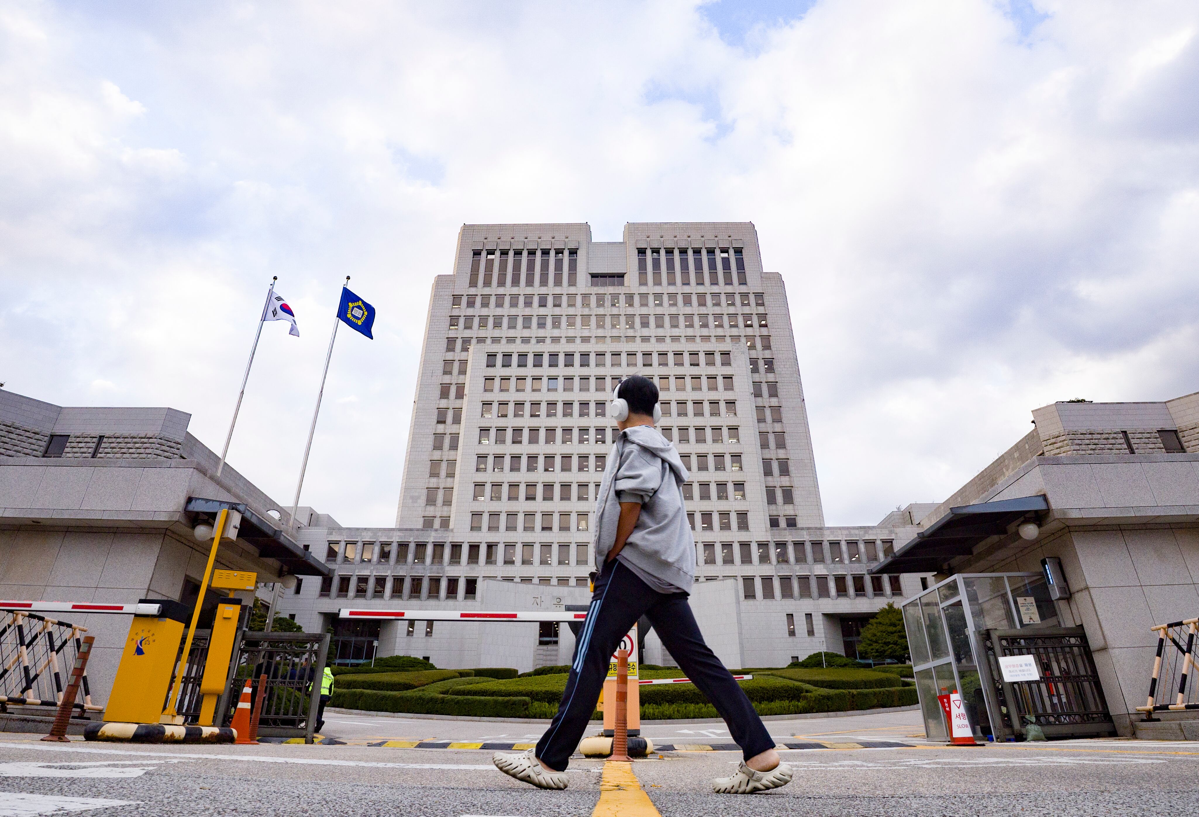 Supreme Court: Consent Shields Personal Info Leaks