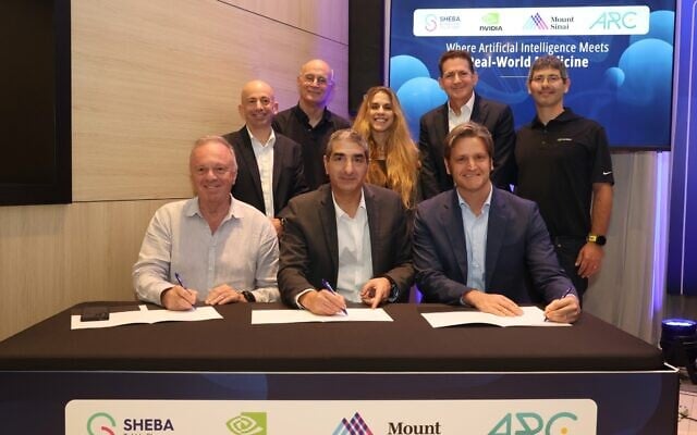 ChatGPT for genetics: Nvidia, Sheba join forces on AI engine for ...