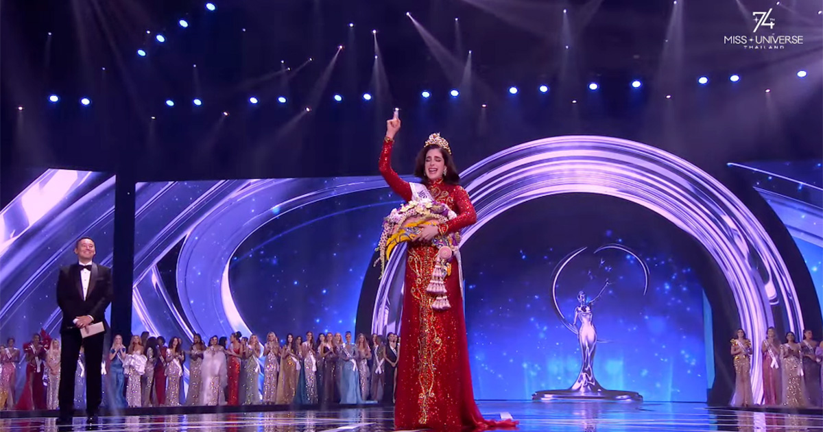 HIGHLIGHTS: 74th Miss Universe final competition