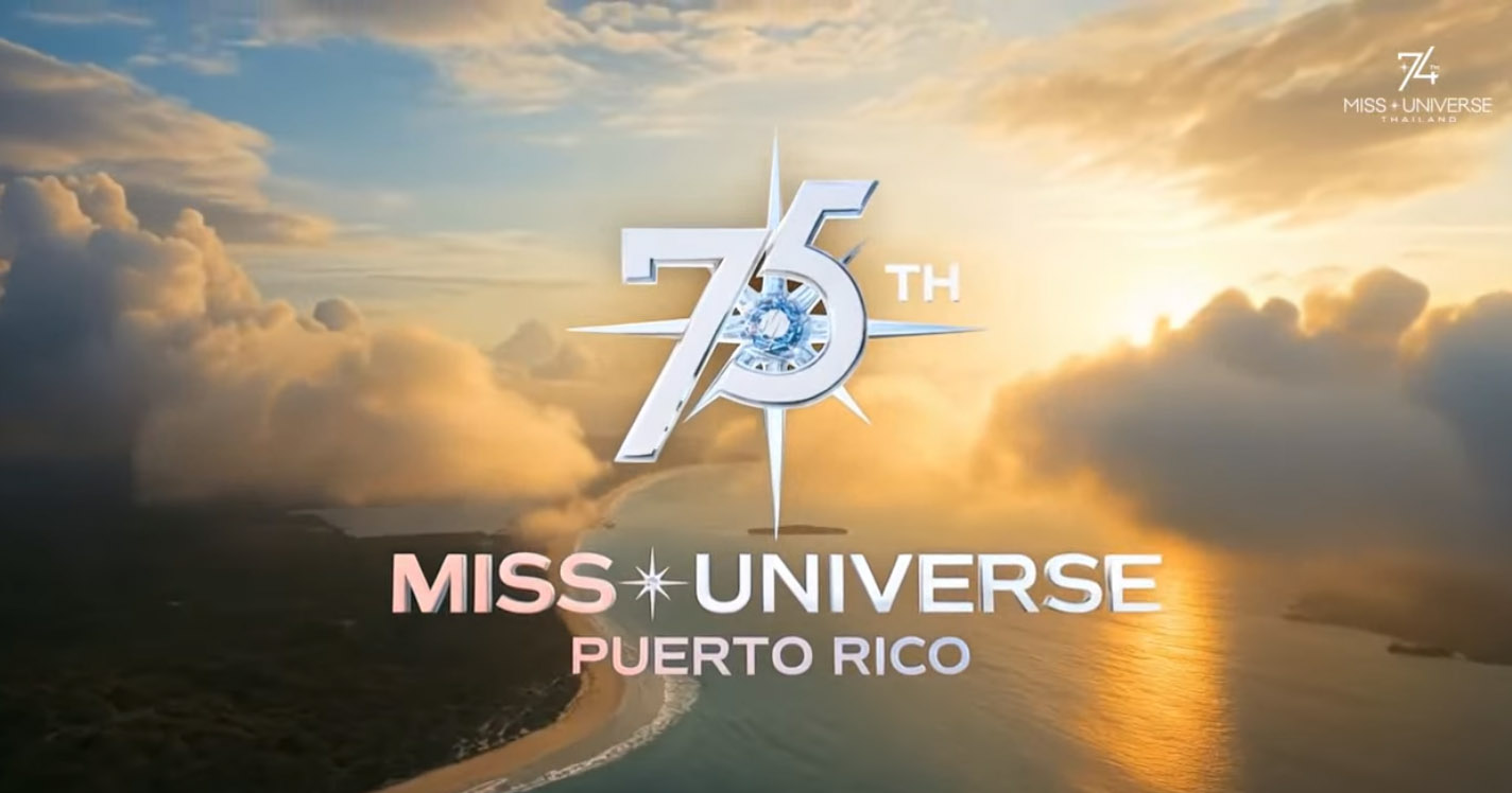 Miss Universe 2026 to be held in Puerto Rico