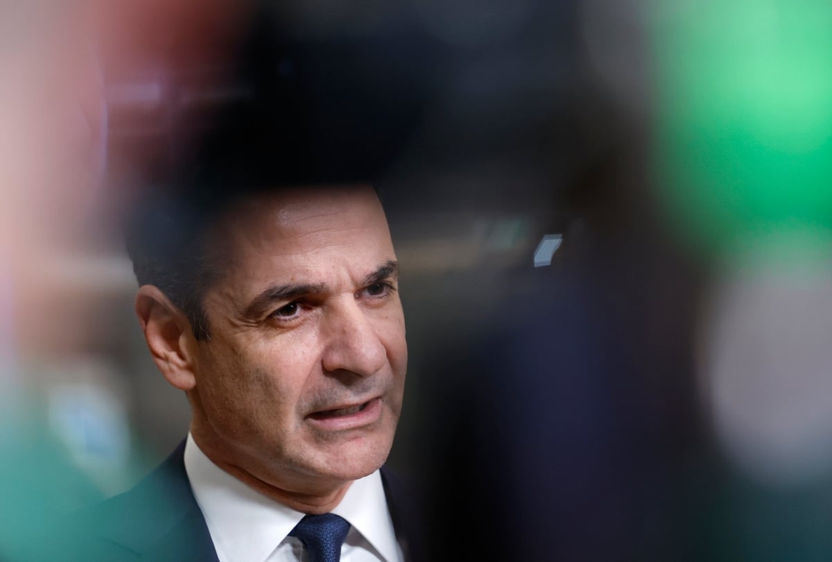 Μητσοτάκης στο Bloomberg Forum: Η Ελλάδα μπορεί να λειτουργήσει ως ...