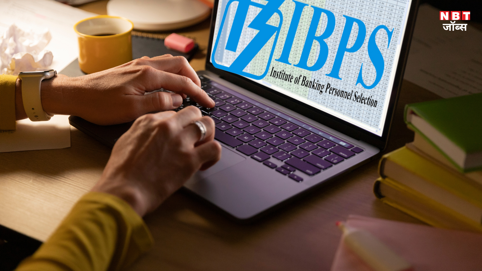 IBPS Clerk Mains exam 2025 likely on this date: Check exam pattern and ...