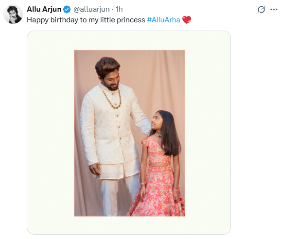 'Pushpa' star Allu Arjun shares a sweet picture with daughter Arha as ...