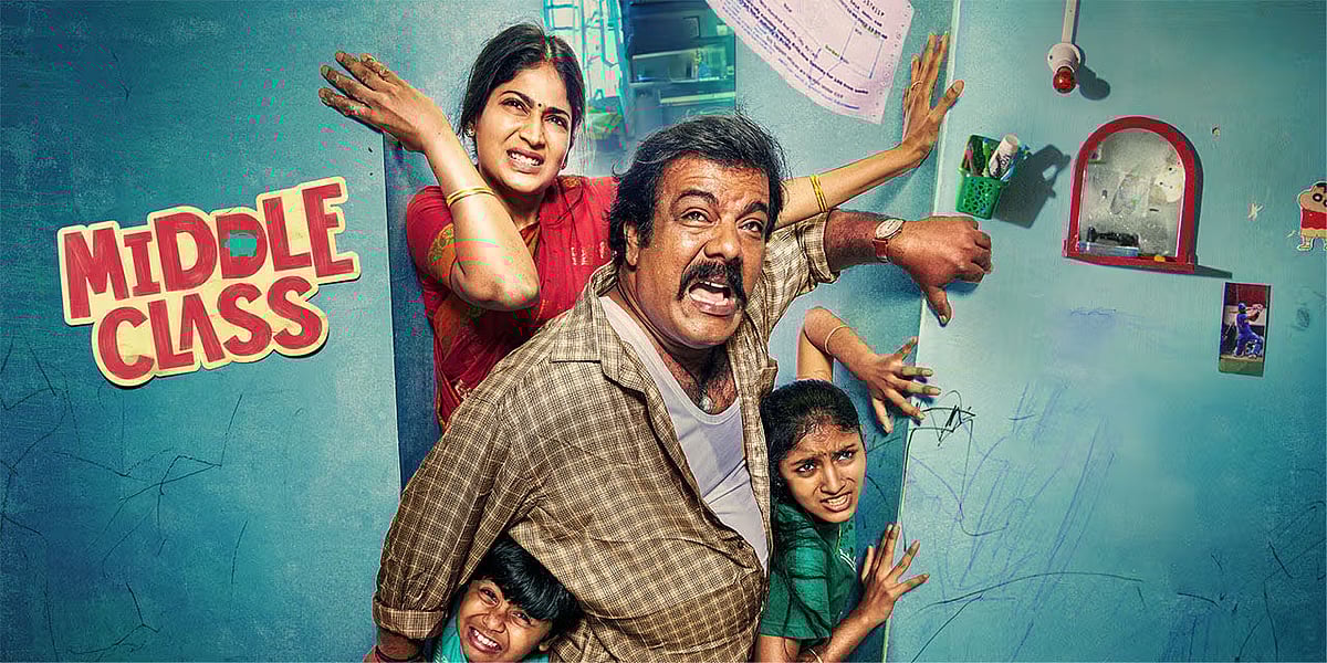 Middle Class Movie Review: This ideologically fallacious film fails ...