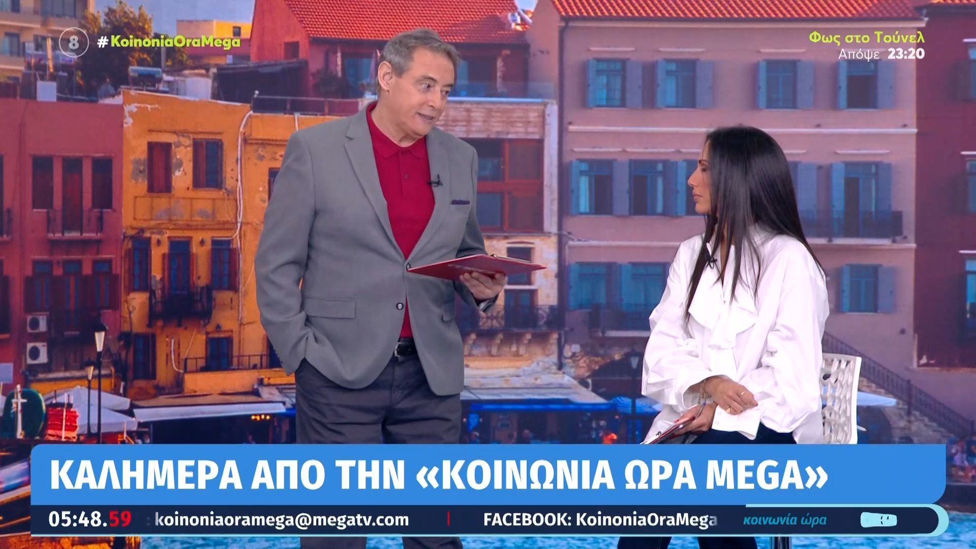 Ιορδάνης Χασαπόπουλος: Οι ευχές στον γιο του που κλείνει τα 32!