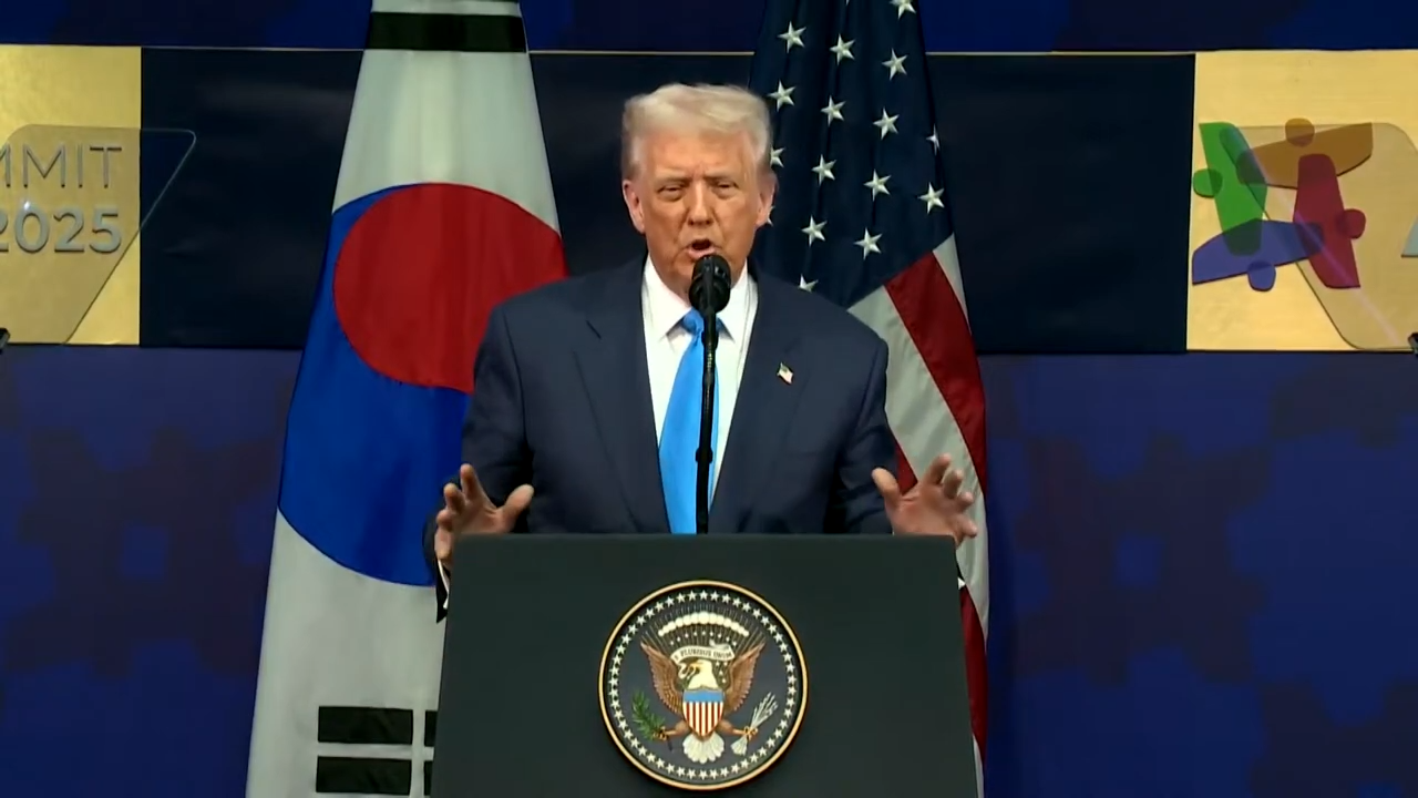 'That's The Way It Should Be': Trump Makes No Attempt To Hide His ...