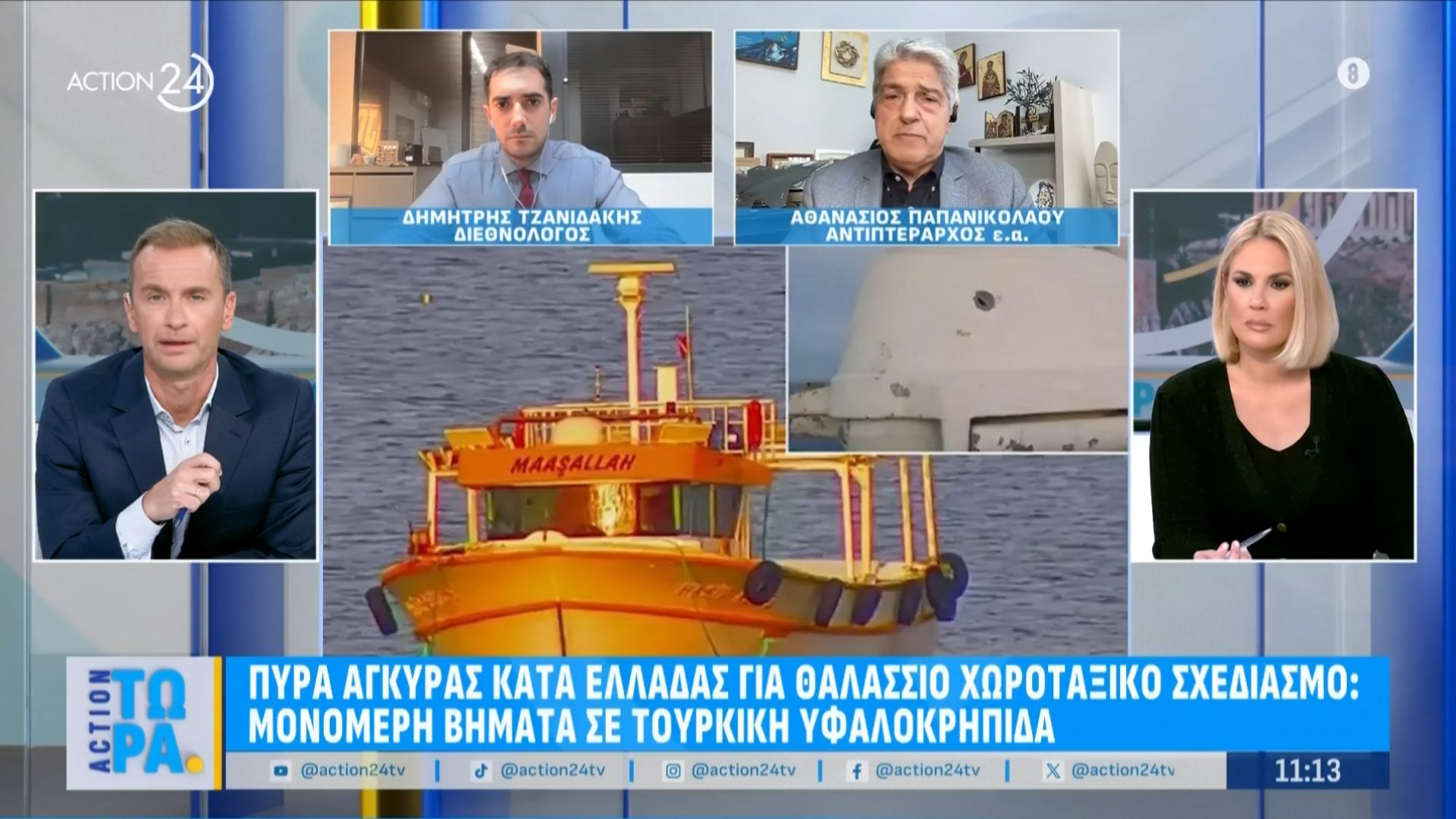 Πυρά Άγκυρας κατά Ελλάδας – Προκλητική δήλωση Ζαχάρωβα και η σκληρή ...