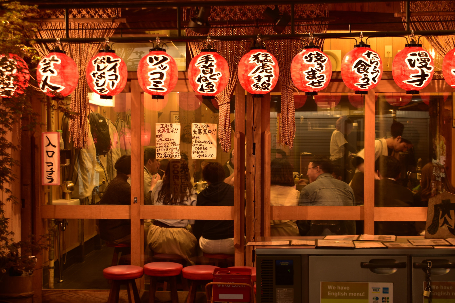 These are the coolest streets in the world