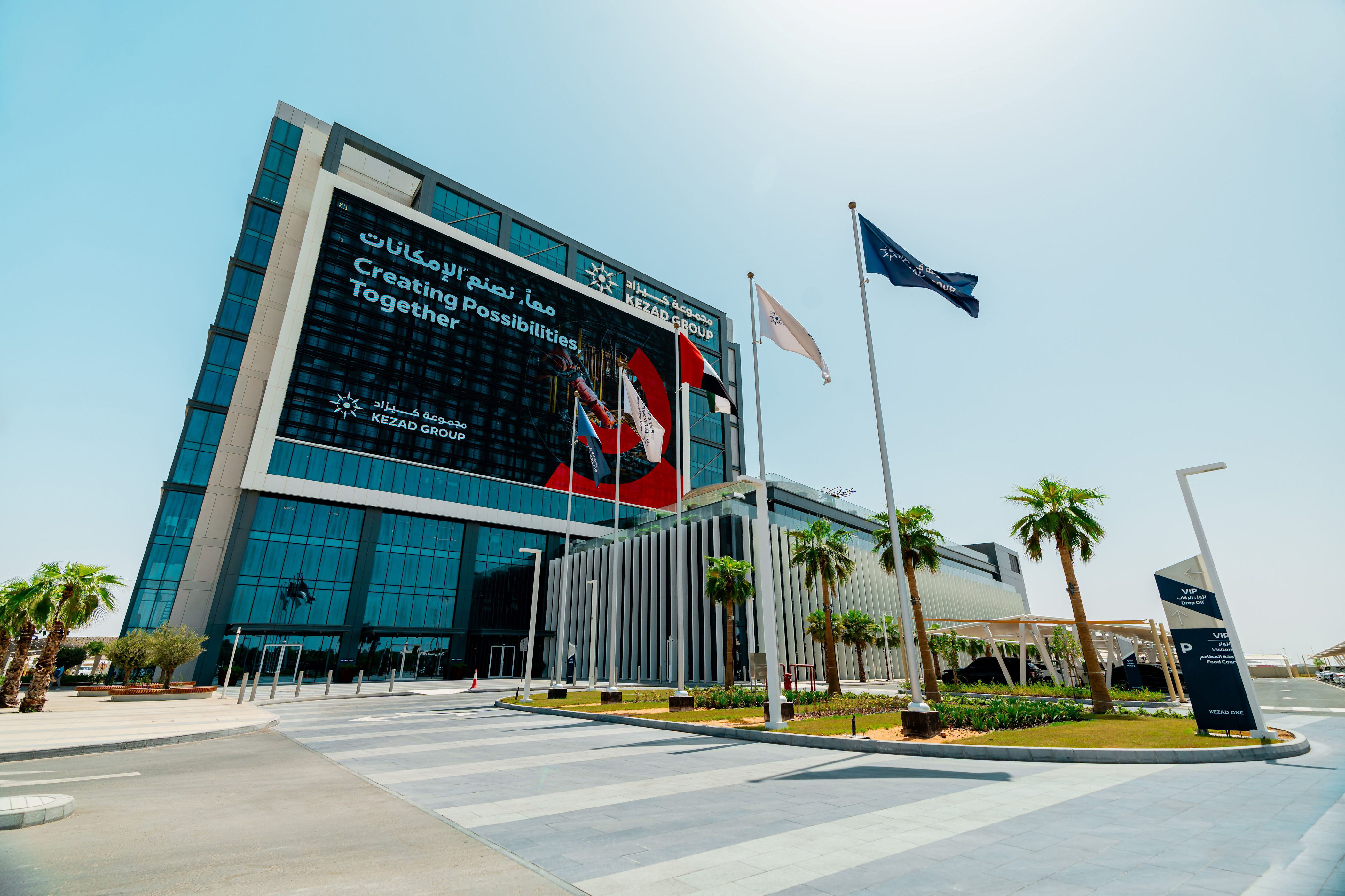 AD Ports Group signs $545m land lease deal with Azizi for manufacturing ...