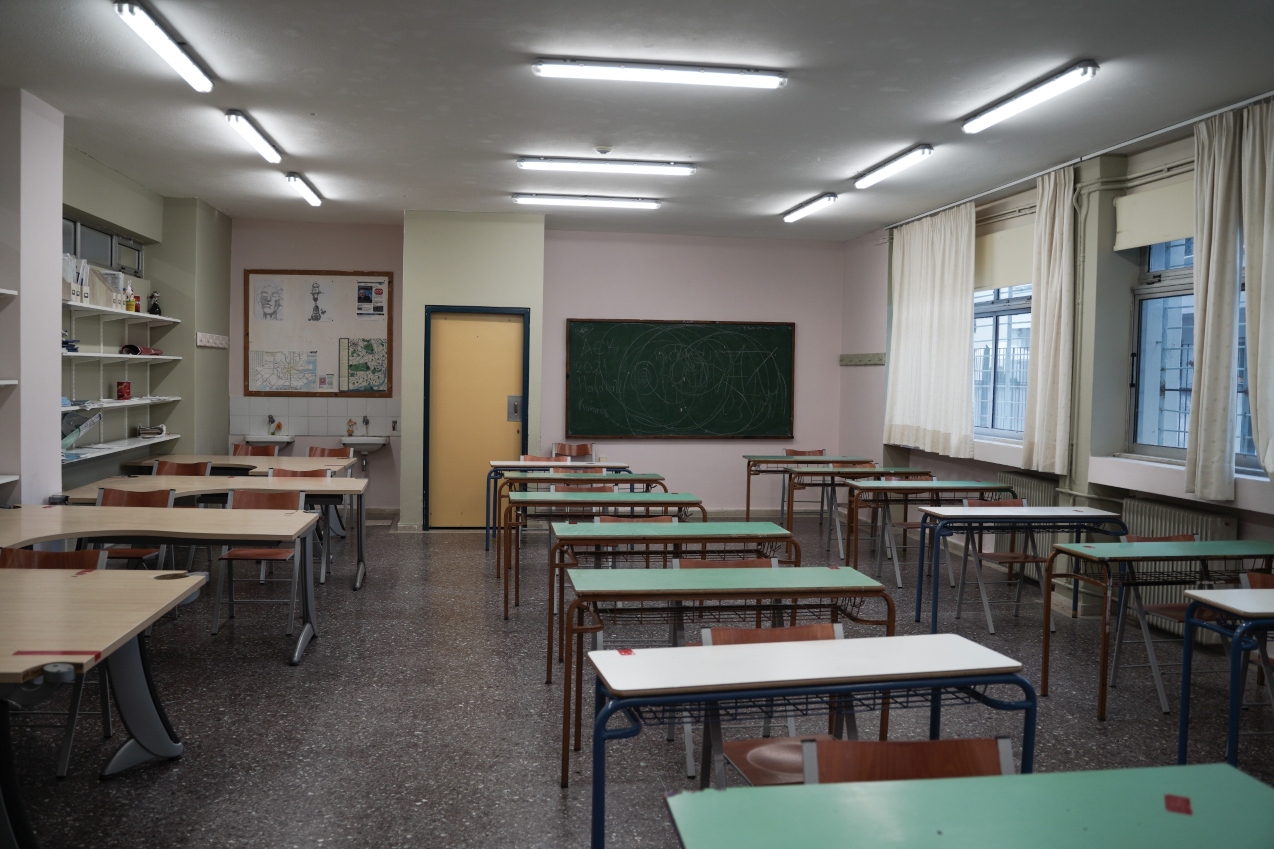 Υπουργείο Παιδείας: Ειδική προκήρυξη για την πρόσληψη περίπου 1500 ...