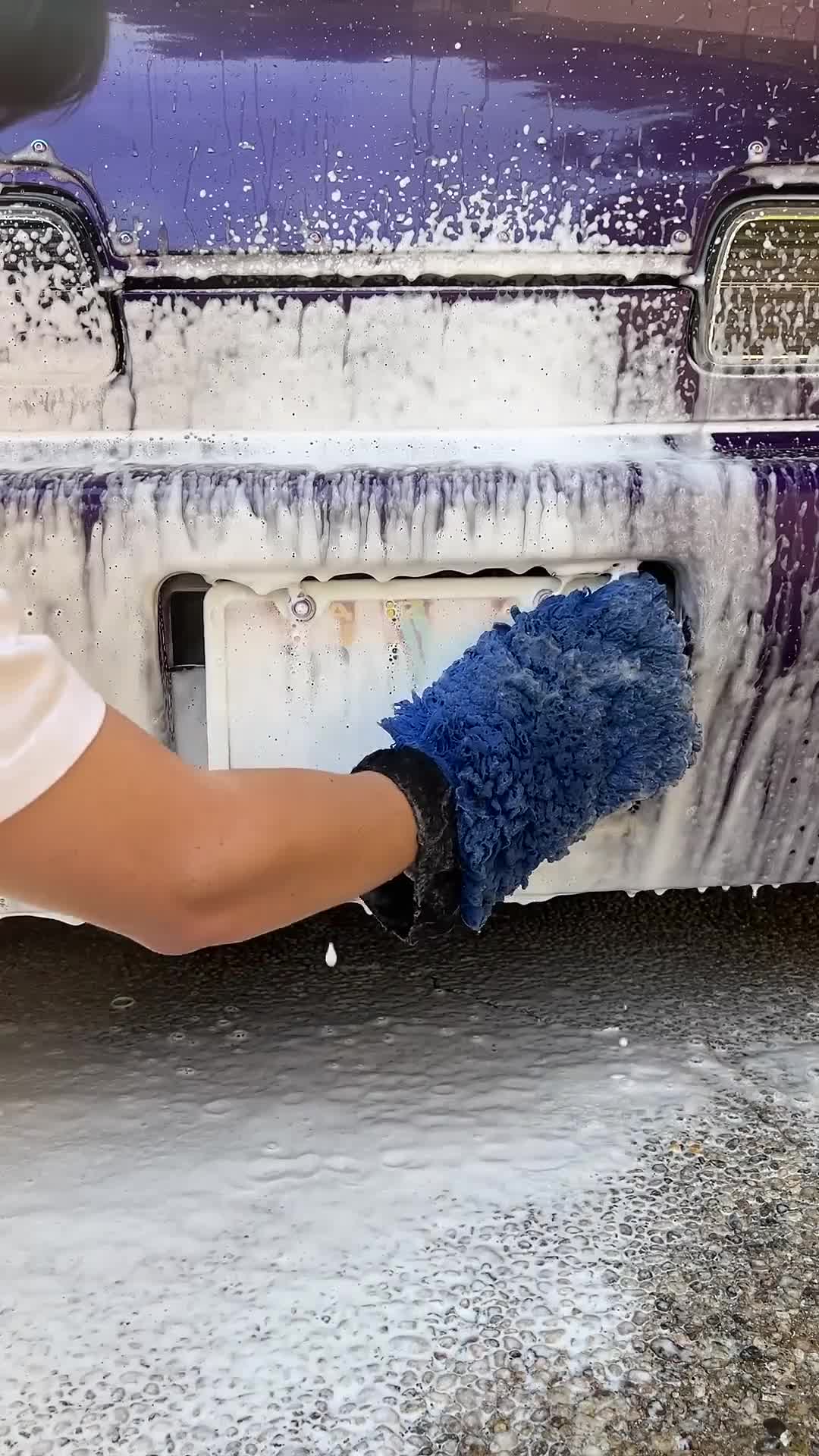 The dirtier the better!