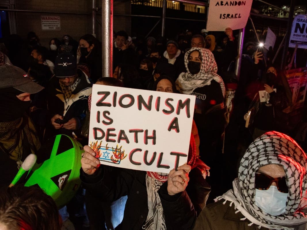Protest Outside UES Synagogue's Israel Event Draws Criticism From Leaders