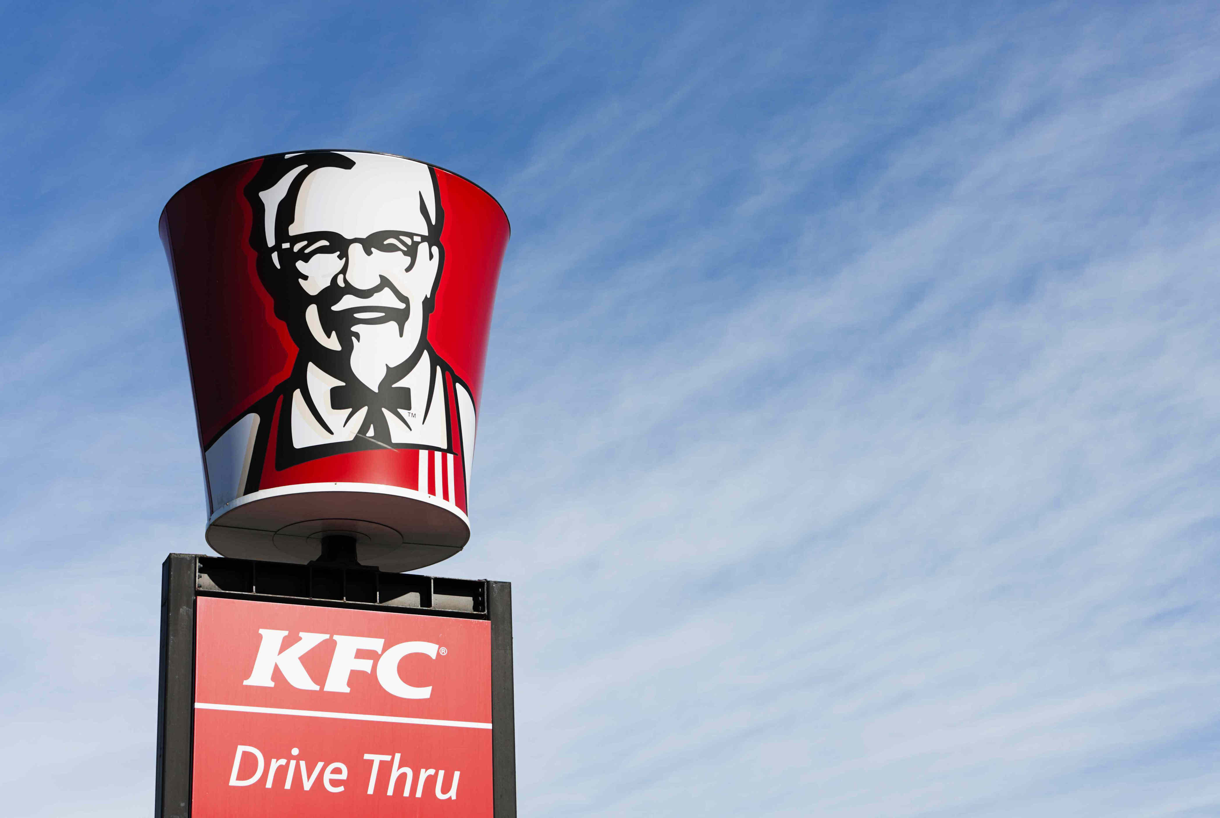 KFC Has A Brand-New Menu Item Southerners Are Sure To Love