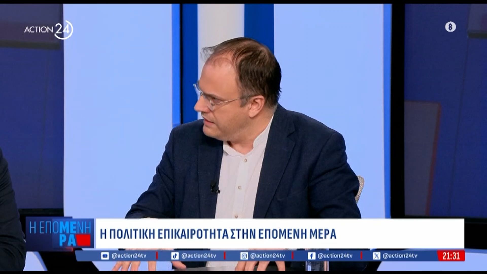 Θ. Θεοχαρόπουλος: Ο λόγος που οι πολίτες δεν επιλέγουν κανένα κόμμα της ...