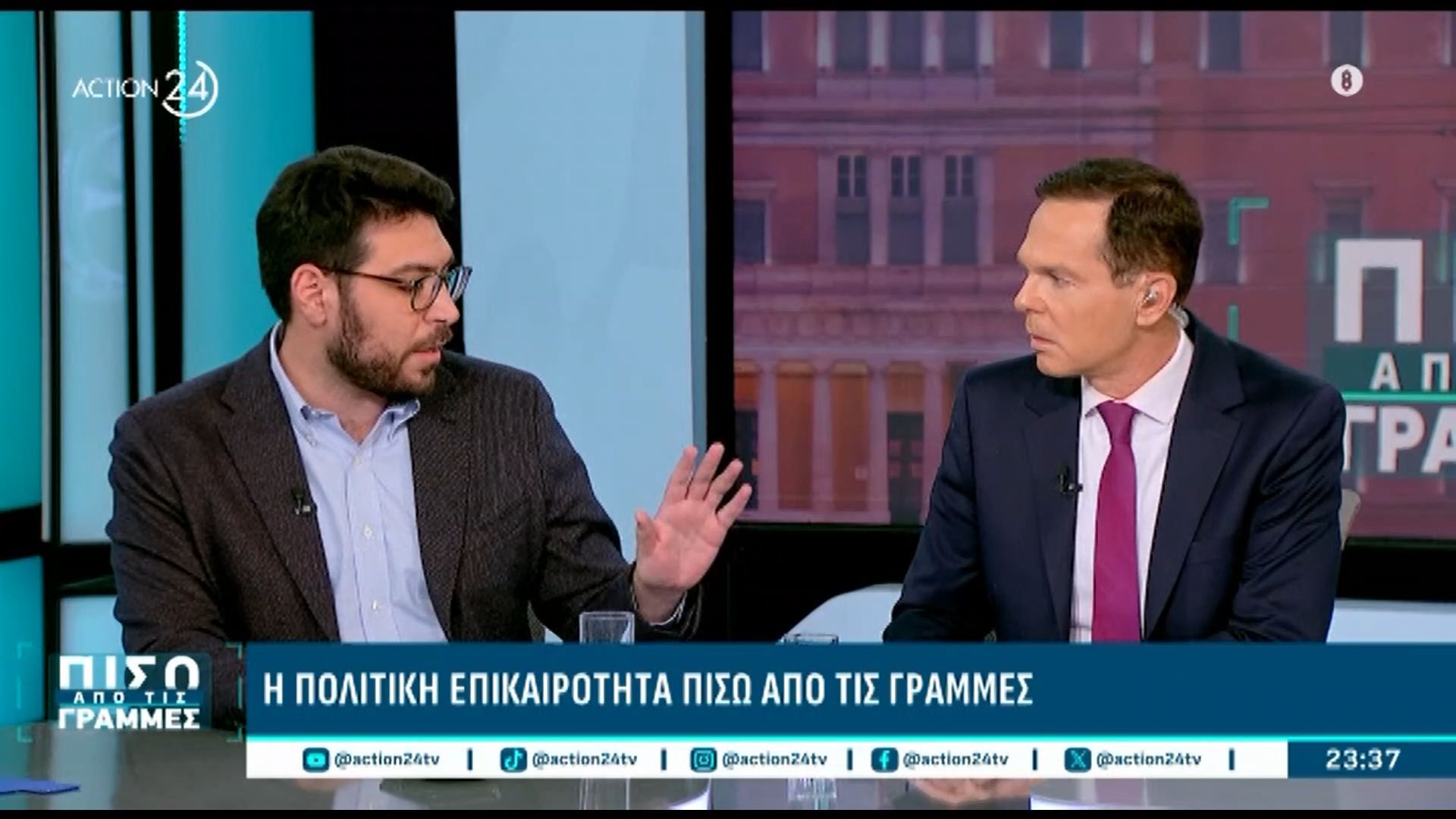 Εξοργίστηκε ο Τάκης με την ατάκα Καρχιμάκη: «Το ΠΑΣΟΚ έρχεται ως ...