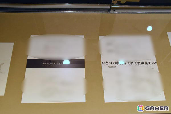「FFIX」25周年を彩る多彩な開発資料や展示物、参加クリエイターによるコメントに注目！「FINAL FANTASY IX 25th ...