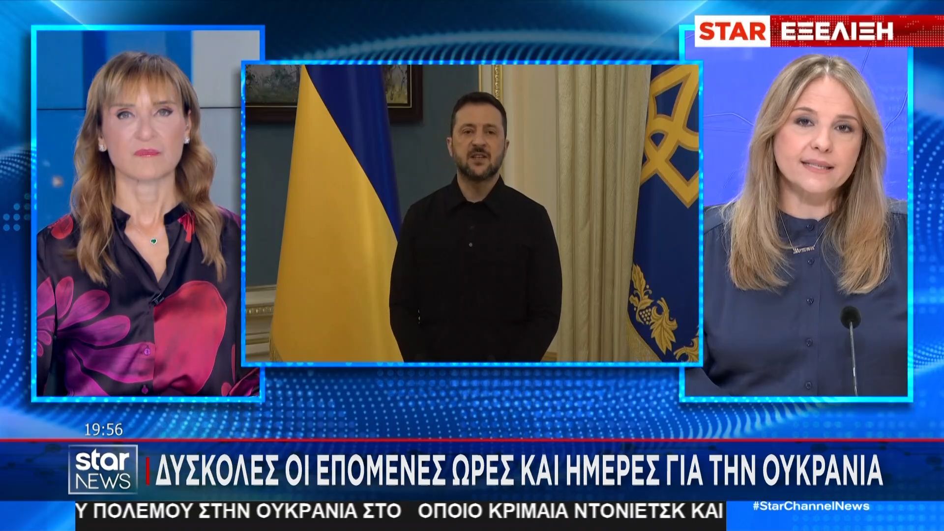 Προελαύνει η Ρωσία στην Ουκρανία και κερδίζει νέα εδάφη