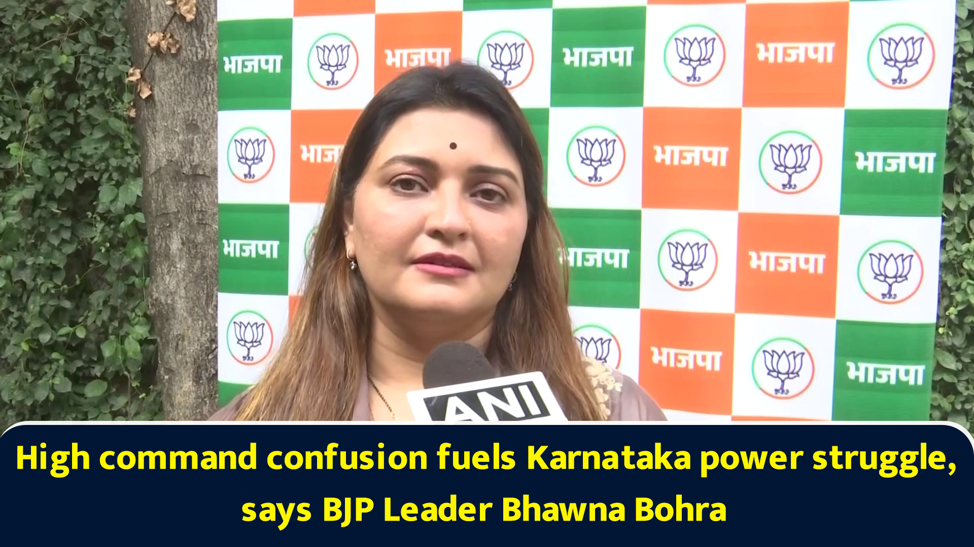 High command confusion fuels Karnataka power struggle, says BJP Leader ...
