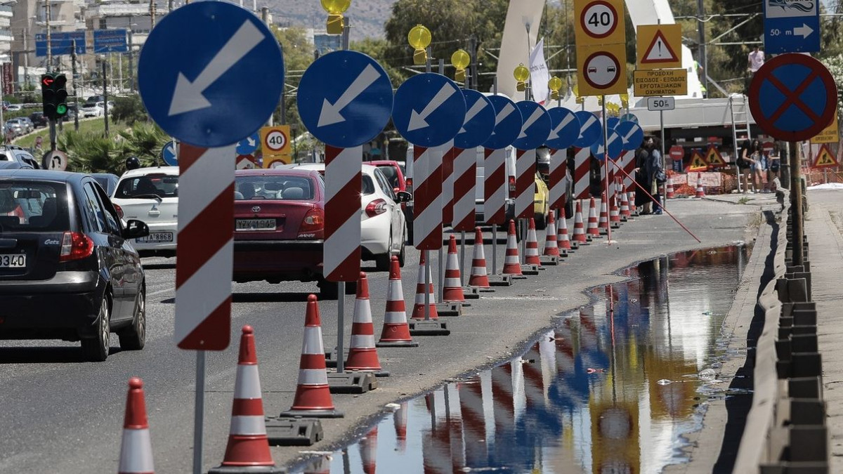 Κυκλοφοριακές ρυθμίσεις την Κυριακή (14/12) στη λεωφ. Ποσειδώνος - Πού ...
