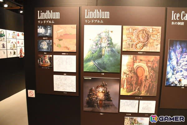 「FFIX」25周年を彩る多彩な開発資料や展示物、参加クリエイターによるコメントに注目！「FINAL FANTASY IX 25th ...