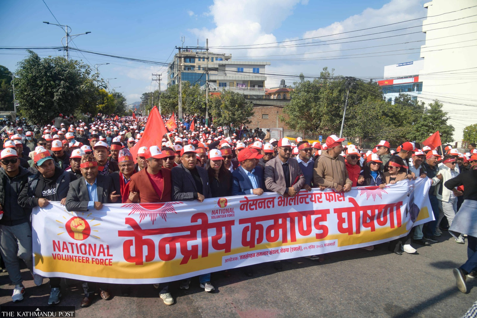 Fearful of some Gen Z groups, UML forms new youth force