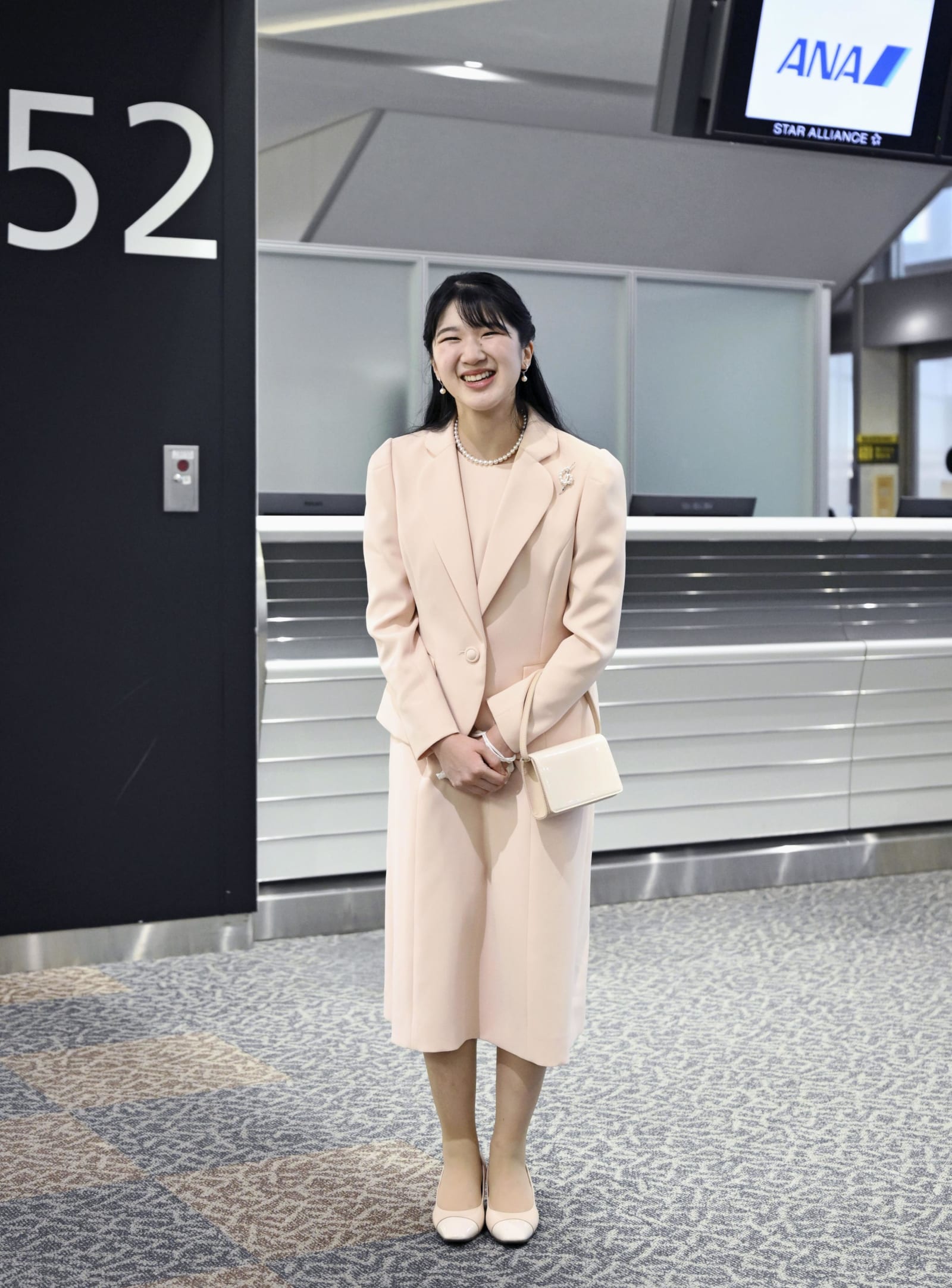 Princess Aiko returns from 1st official overseas trip to Laos