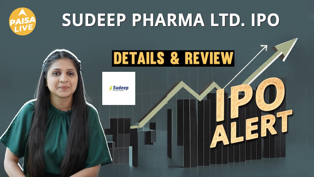 IPO Alert: Sudeep Pharma IPO में Invest करने से पहले जानें GMP, Price ...