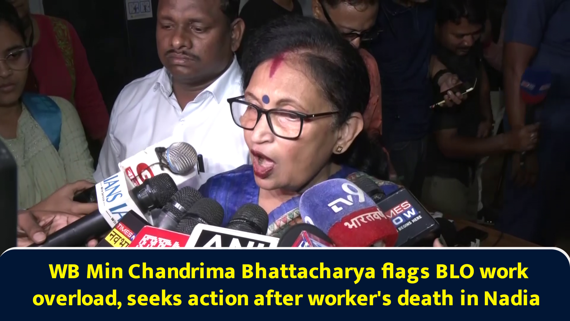 WB Min Chandrima Bhattacharya flags BLO work overload, seeks action ...