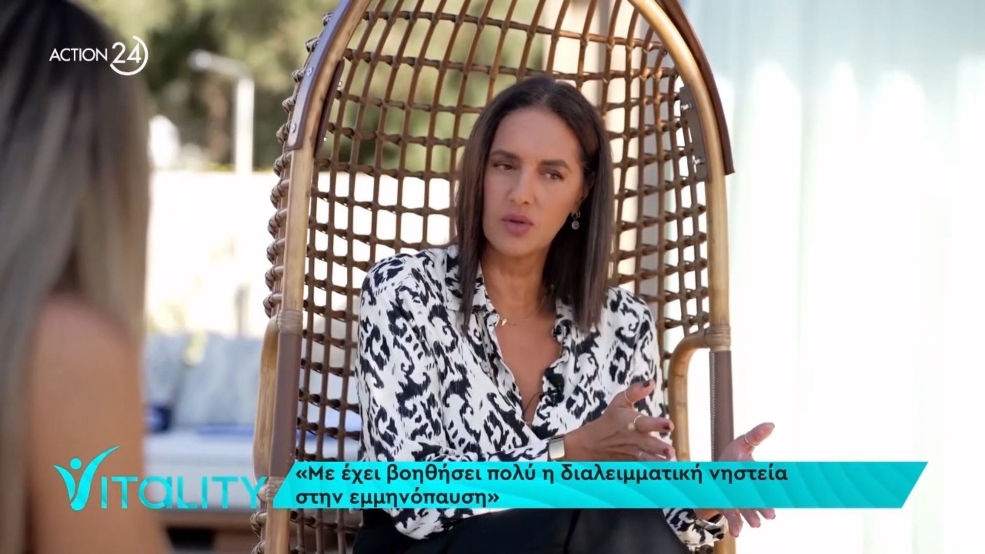 Νόνη Δούνια: Είναι παγκόσμιο ταμπού ότι η γυναίκα γερνάει με την ...