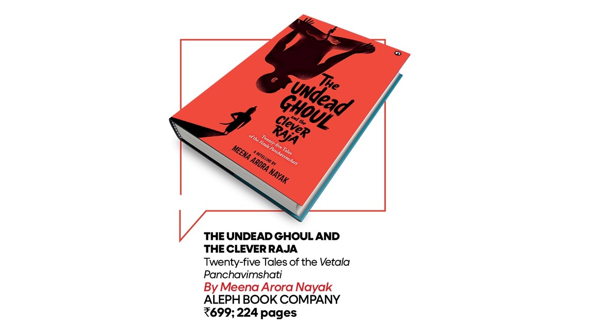 A classic reimagined | Meena Arora Nayak's 'The Undead Ghoul and the ...