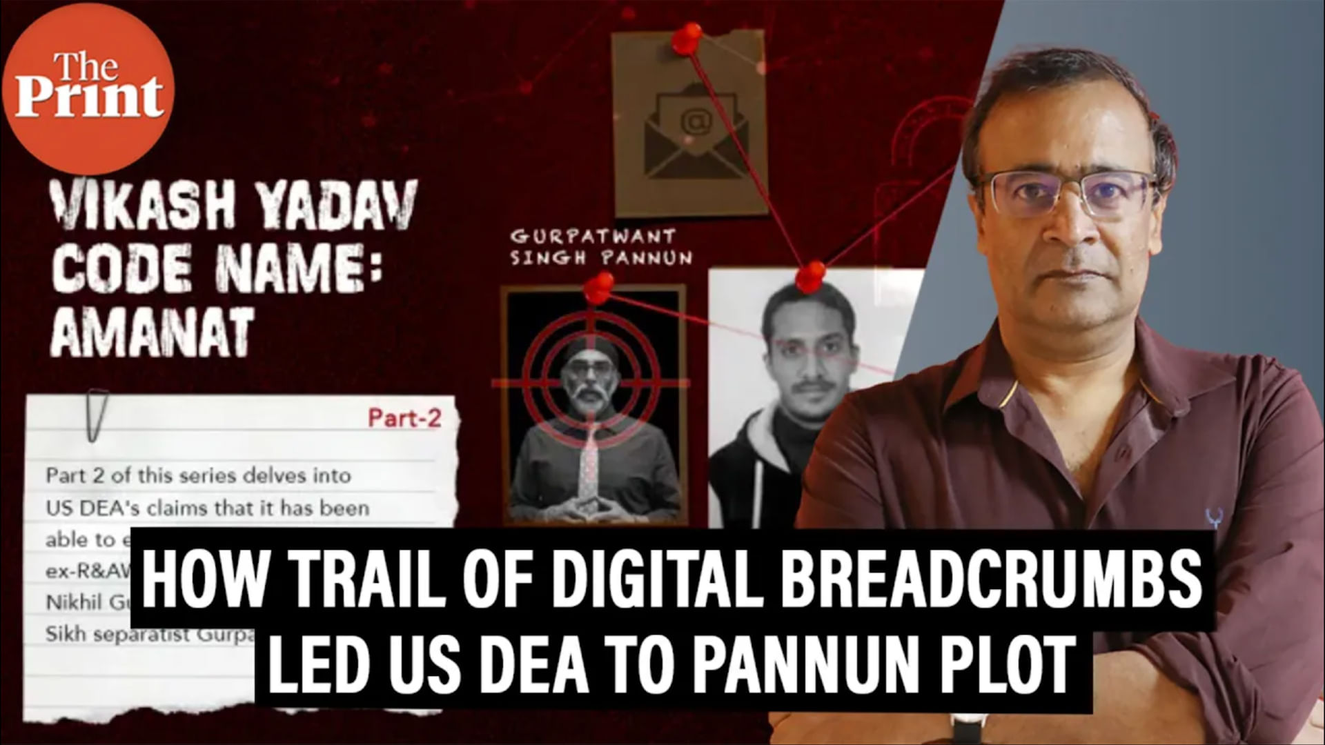 A ‘clumsy’ Indian spy left a trail of digital breadcrumbs, US DEA ...