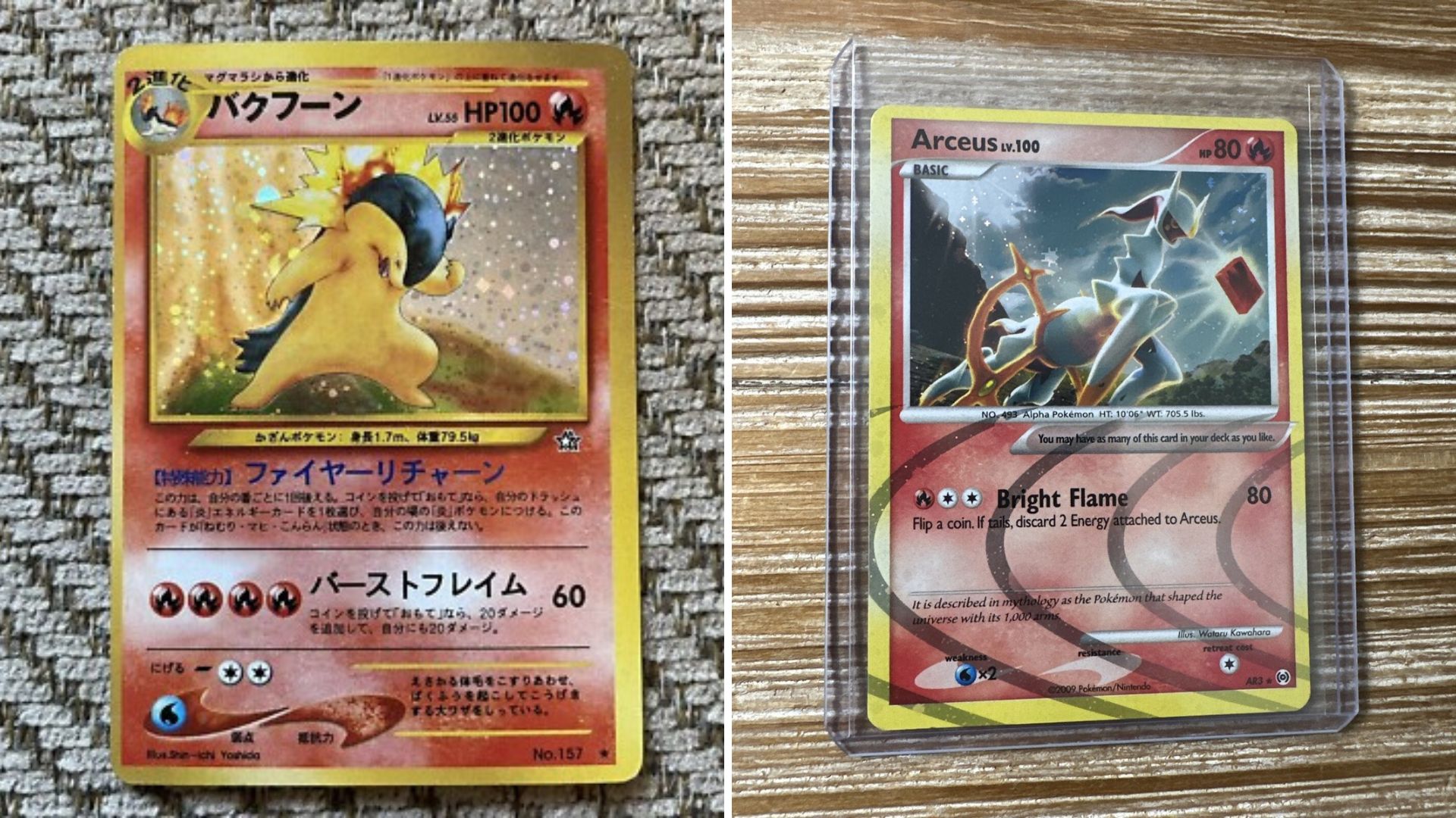 Rare Trading Card Misprints Worth a Fortune