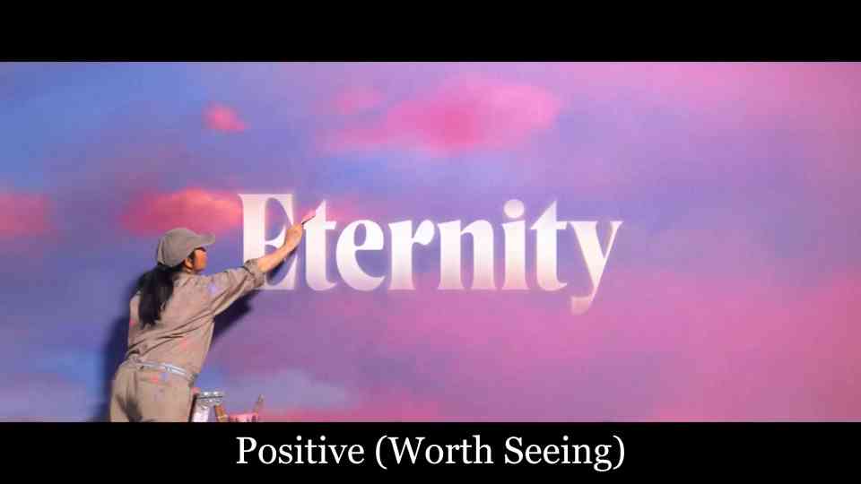 Eternity (2025) Movie Review