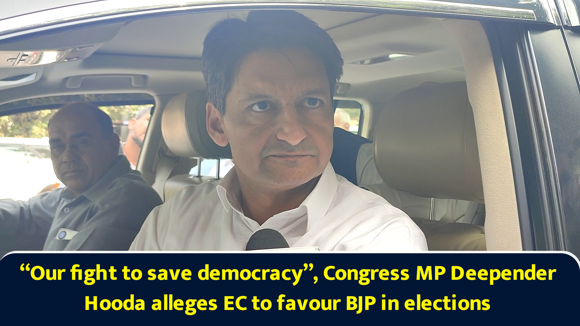 “Our fight to save democracy”, Congress MP Deepender Hooda alleges EC ...
