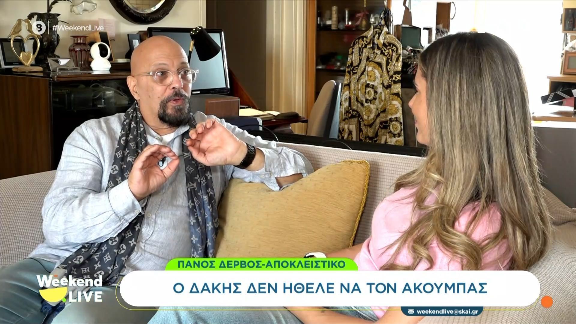 Π. Δέρβος για Δάκη: «Το ήξερε ότι θα φύγει από τη ζωή και δεν ήθελε να ...