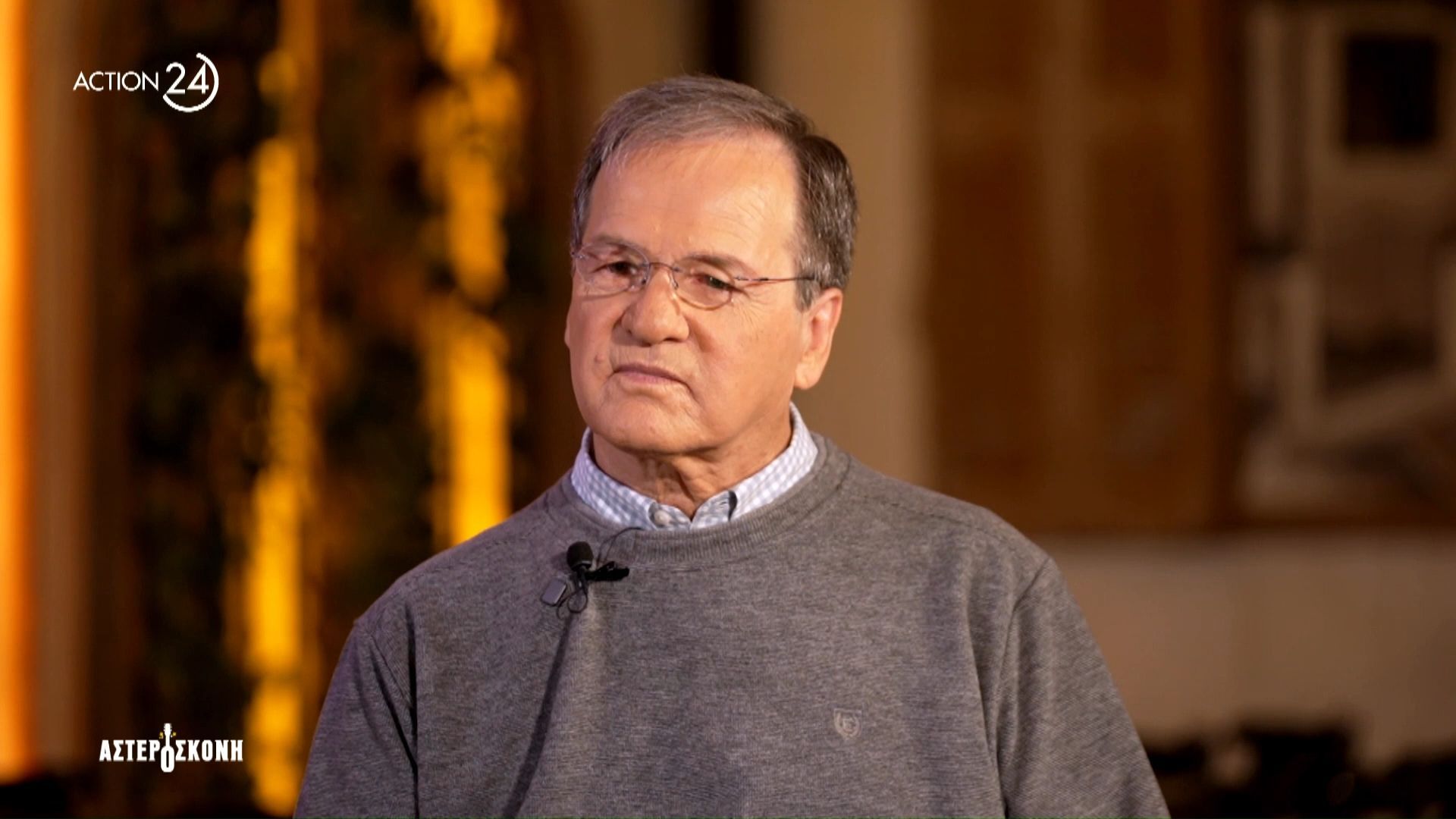 Χ. Νικολόπουλος: Η Χ. Αλεξίου είναι η αγαπημένη μου Ελληνίδα ...